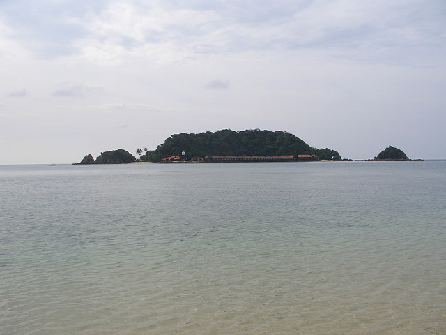 Pelancongan Terengganu: Pulau Gemia