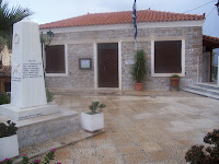 ΤΟΠΙΚΟ ΣΥΜΒΟΥΛΙΟ ΠΑΚΙΩΝ ΔΗΜΟΥ ΜΟΛΑΩΝ – Πακιά Λακωνία