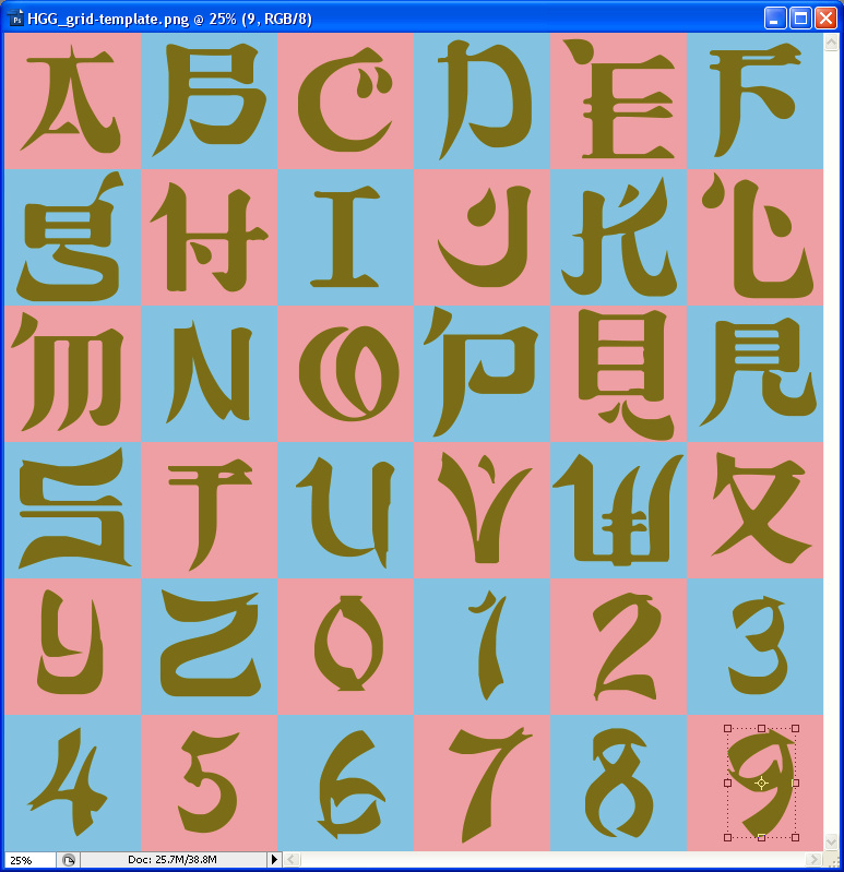 Humbug Graphics Galore: Alpha Cutter Action and Tutorial