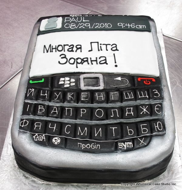 Whimsical Cake Studio Inc.: Mega Cake Update