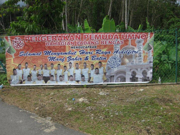 Pewaris Perjuangan: Jamuan Aidilfitri Parlimen Padang Rengas