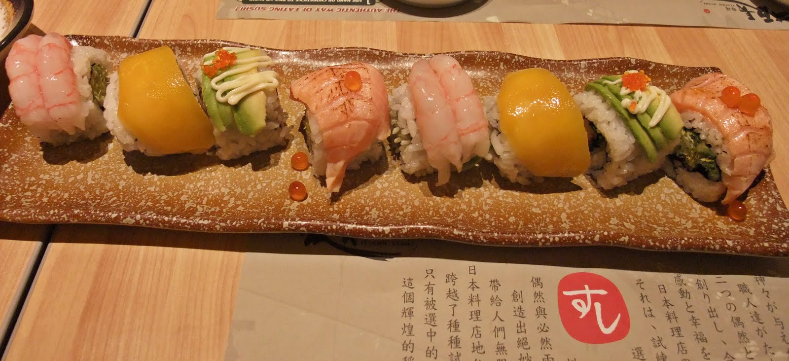 Monsoon Travel and Food: Itacho Sushi