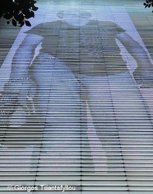triantafyllou giorgos architect: ΕΓΚΑΙΝΙΑ ΣΤΗΝ ΣΤΕΓΗ ΓΡΑΜΜΑΤΩΝ ΚΑΙ ΤΕΧΝΩΝ