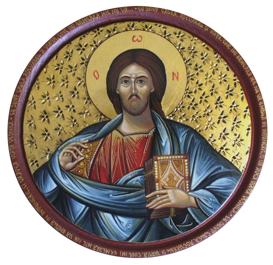 Icoane Ortodoxe: Iisus Hristos Pantocrator