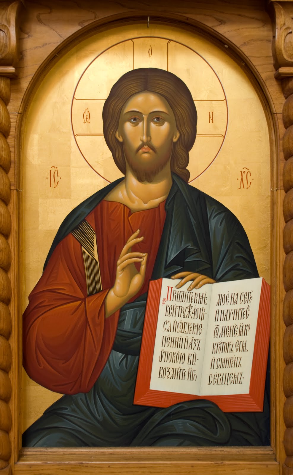 Icoane Ortodoxe: Icoană pictată - Domnul Iisus Hristos