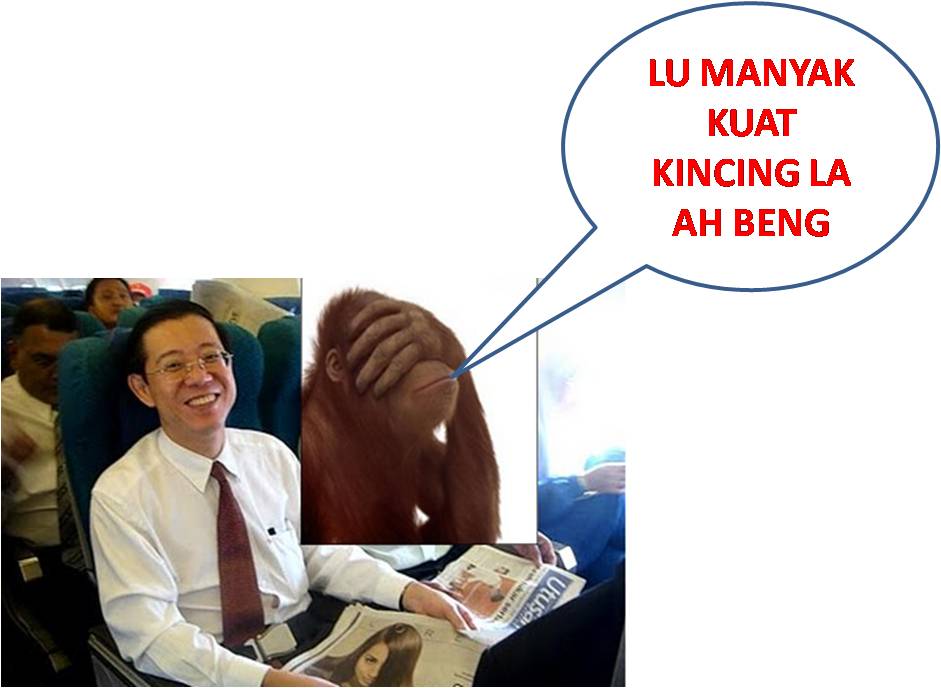 Pure Shiite: "Dividends of Anti Corruption Measures" Milaka Mali Manyak ...