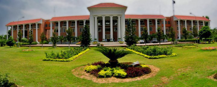 UIIT: PMAS-University of Arid Agriculture (UIIT)