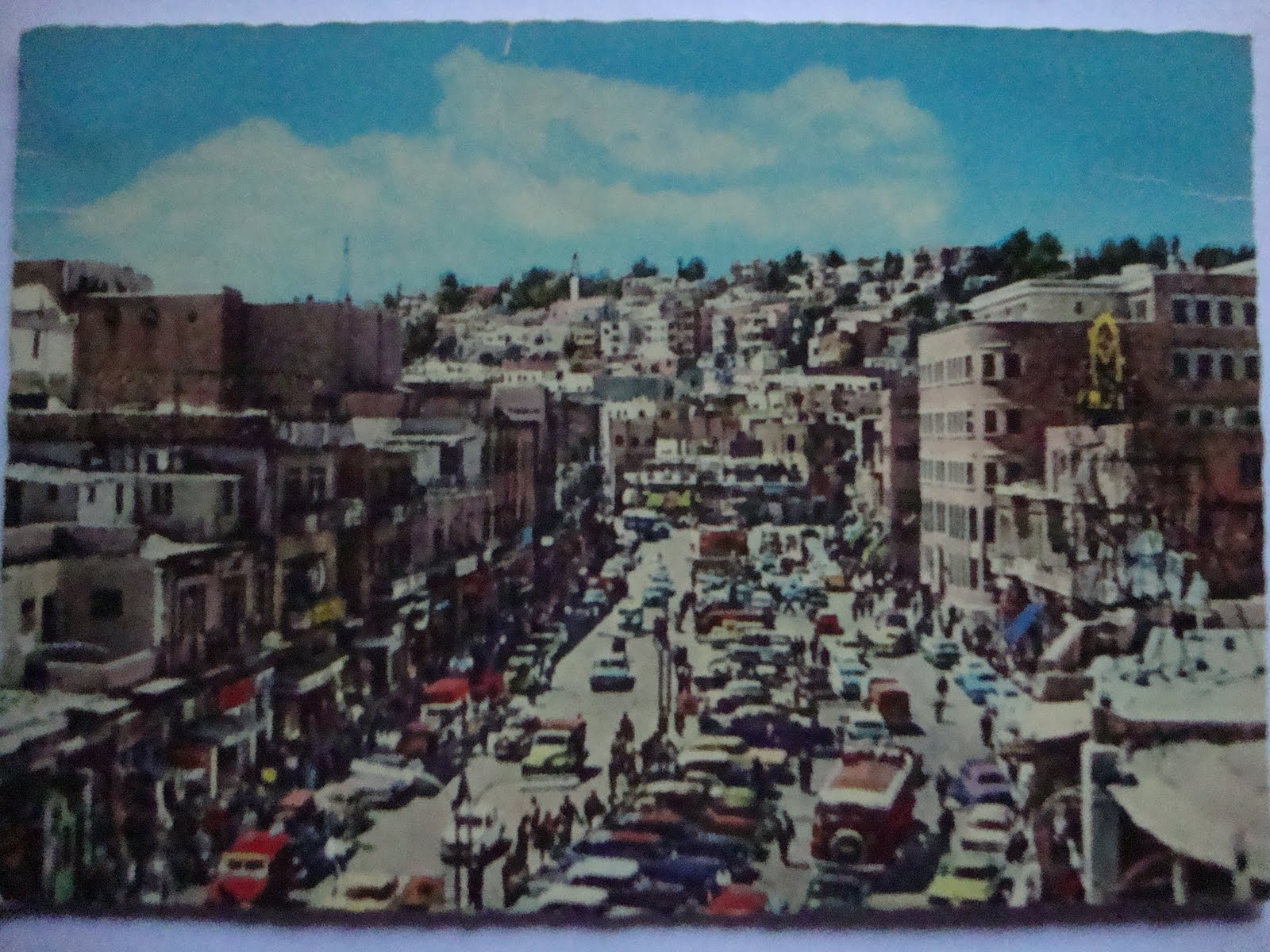 Stamps, Covers and Postcards: Postcard from Jordan