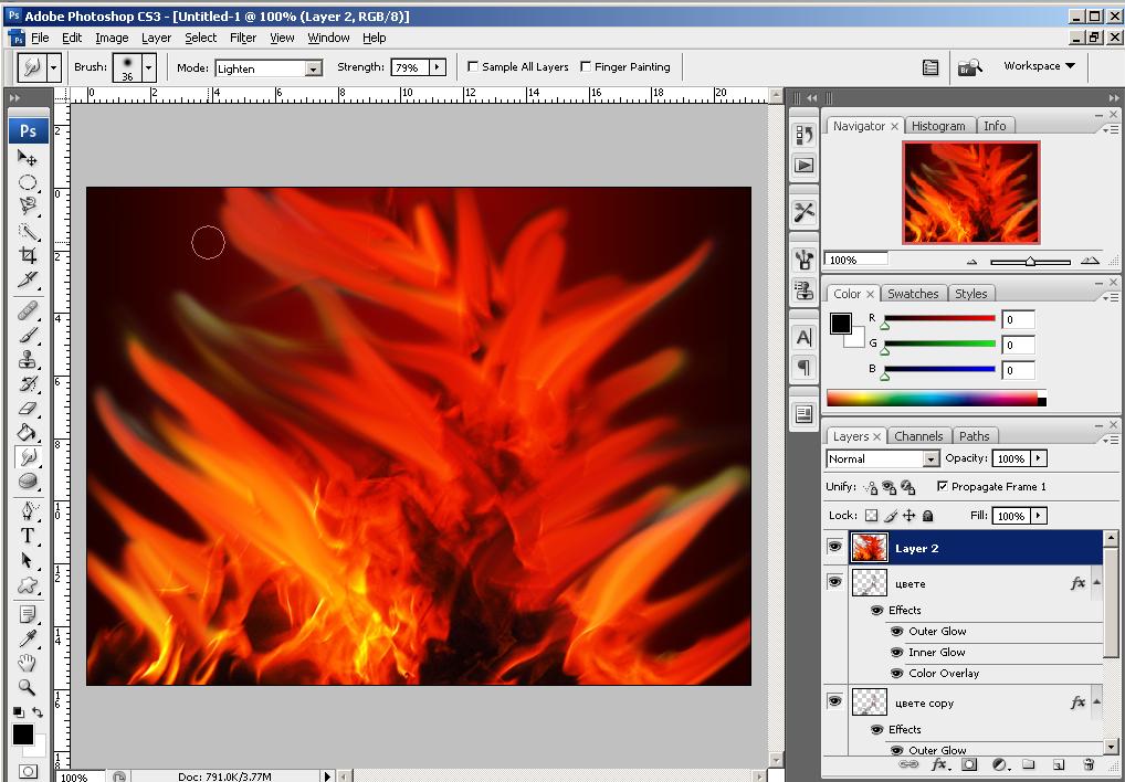 Уроци на фотошоп, GIMP, MS Office, Scratch, HTML&CSS: Как да създадем ...