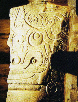 LA UNIDAD MORELOS: PERÚ: ORIGEN DE LA CULTURA CHAVÍN