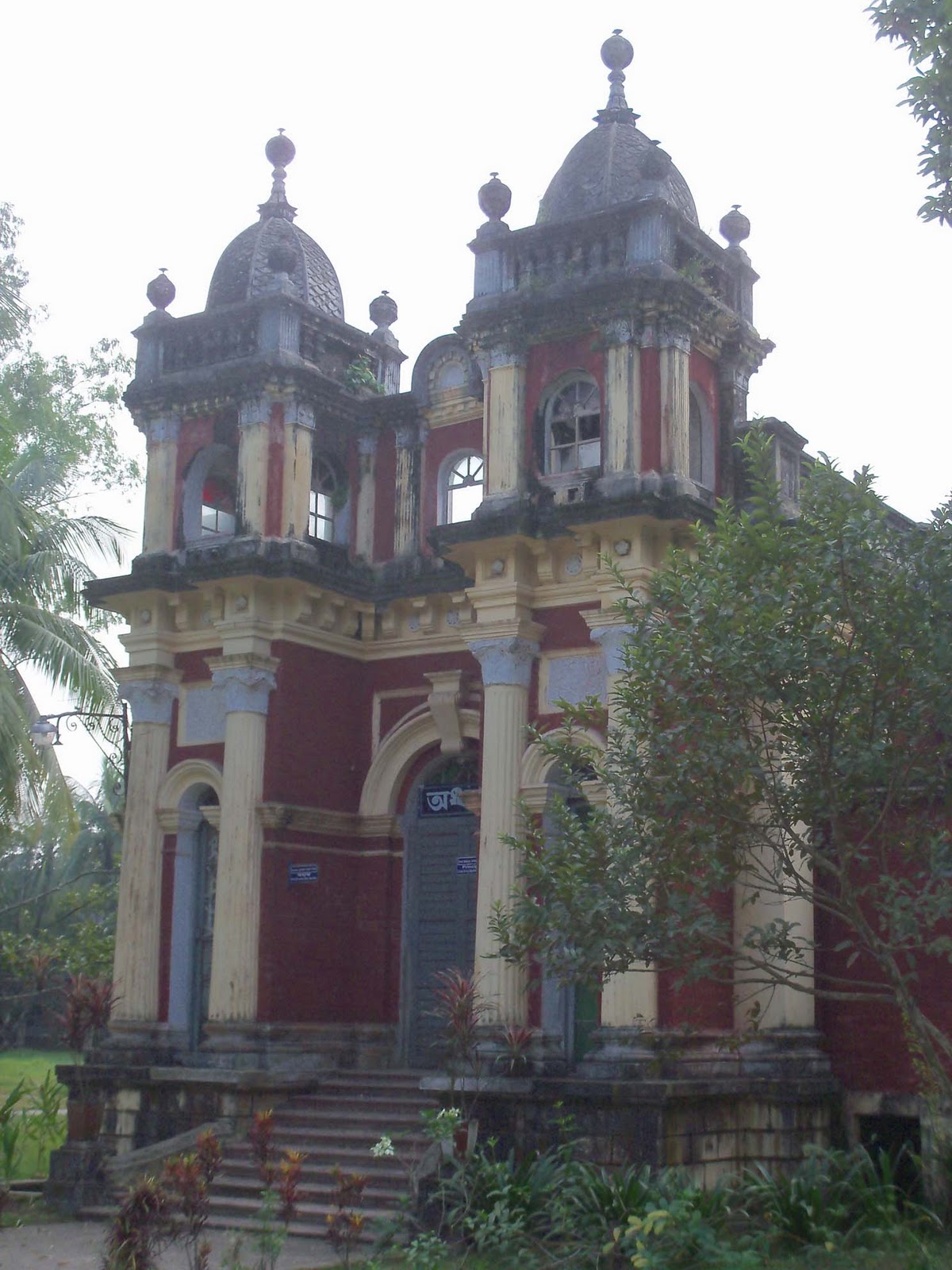 Bangladesh Unlocked: MYMENSINGH RAJBARI. LAST STEP IN A LONG PATH ...