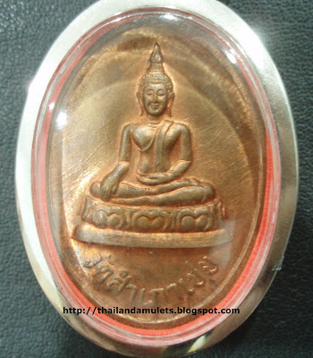 Vee Set Trading: Somdej Toh Har (Buddha of "Wealth" ) B.E 2529 - By ...