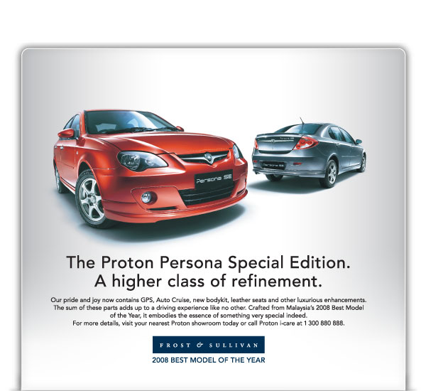 CARS.COM: PROTON.... sport car