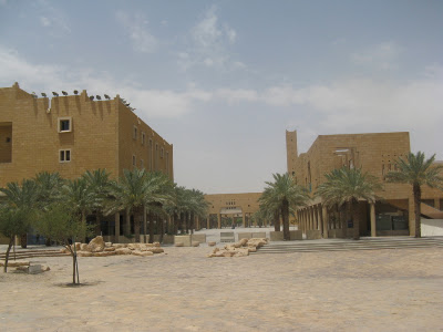 My Saudi Story: Day 22 - Chop Chop Square