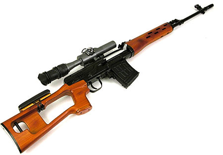 JENIS JENIS SENJATA SNIPER TERKINI SERTA PENJELASANNYA ~ ManusiaBiasa