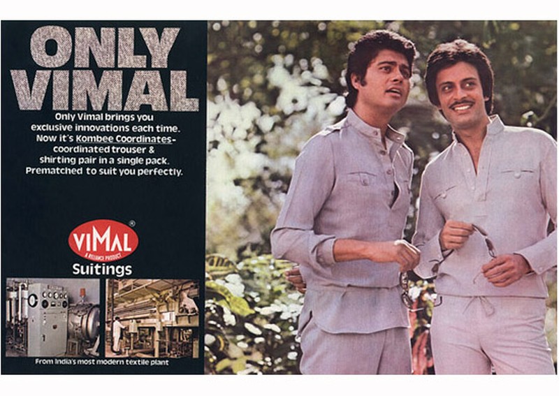 old advertisement india: BOLLYWOOD HEROS AD DESIHOTMASALA.COM