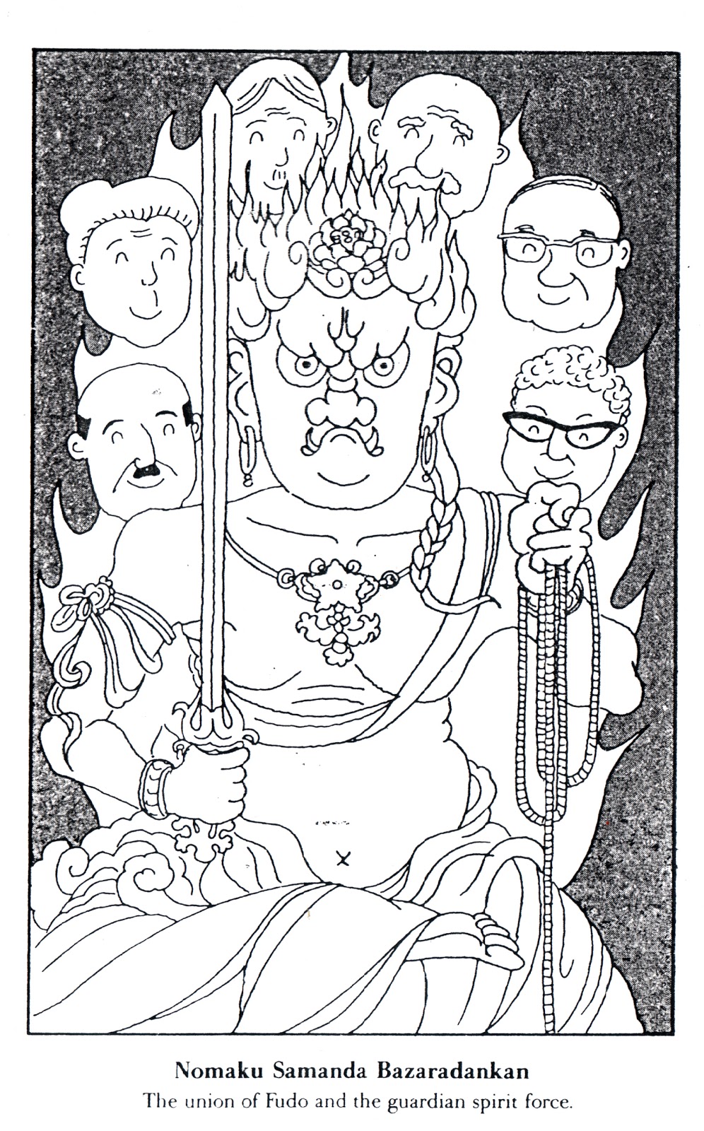 Mantra Power: The Power Calls