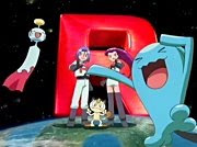 EQUIPO ROCKET