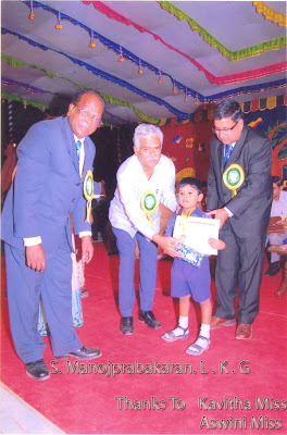 Nag Matriculation School: Nag School Photos