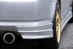 JDMPLAYGROUND: DC5 C-West Lip kit