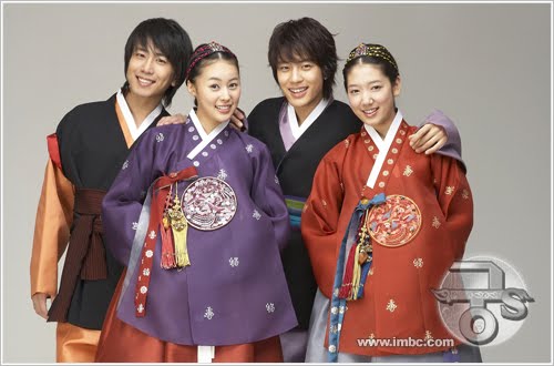 Tus doramas: goong s
