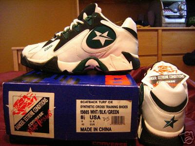 The Converse Blog: June 2008