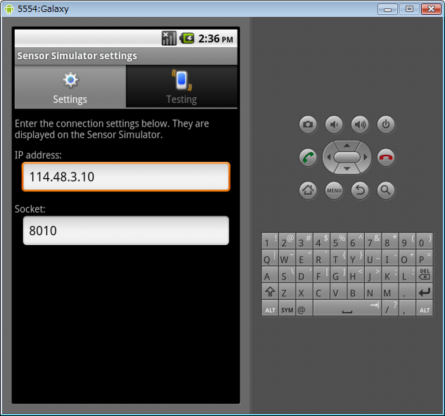 Smart Gadget Laboratory: Sensor Simulatorを利用してセンサの動作を確認する＜設定編 ...