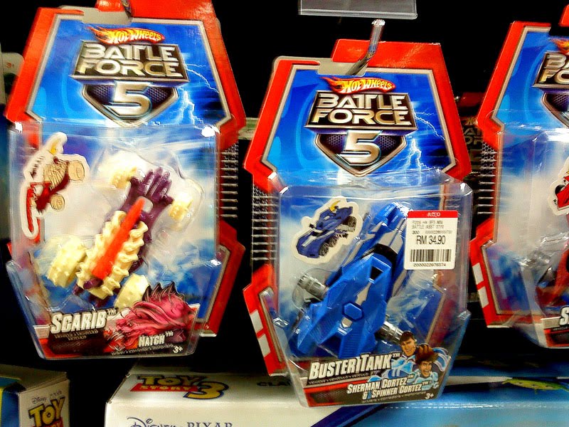 Marc's Collections: BATTLE FORCE 5