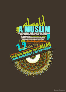 i am a Muslim | Mercy Of Islam