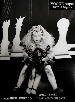 Catalina: More Vogue Angels