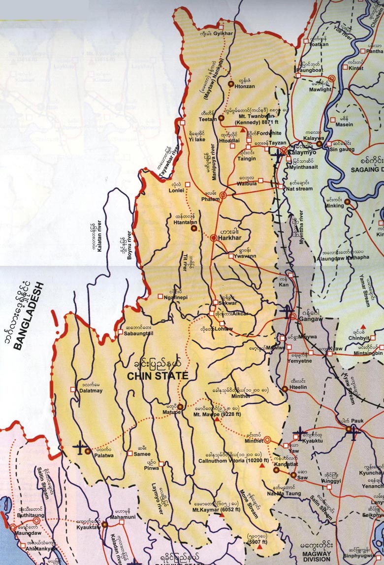 The Chin News: June 2010