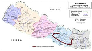 samir: " My Birth Place is Okhaldhunga