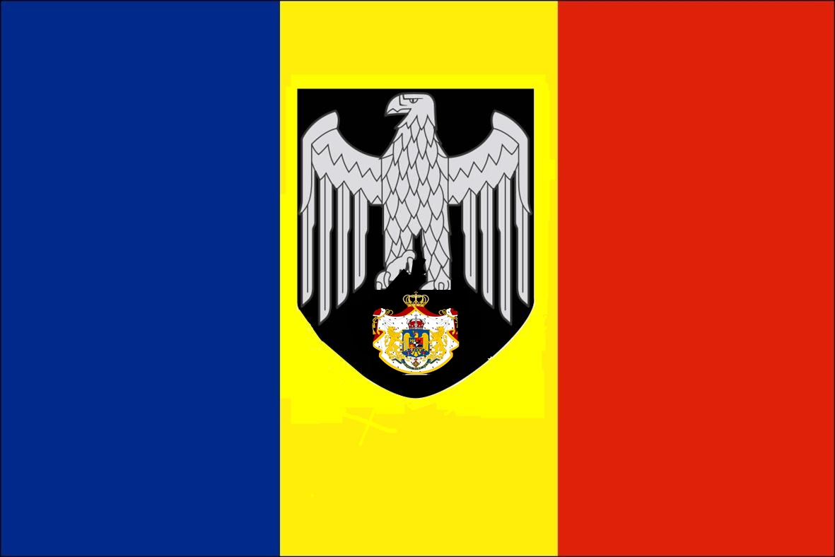 Purificarea Nationala