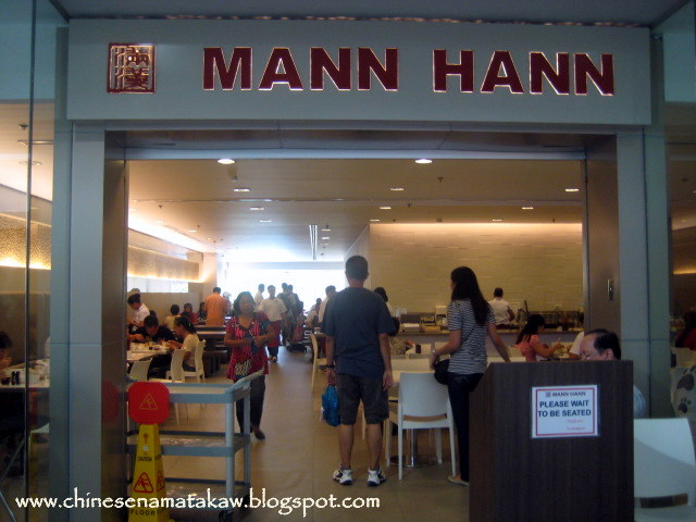Chinese Angel's Food Trip: Mann Hann with Mom and Dad