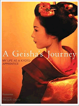 RAN. Capítulo VII. "ÔNIN NO RAN" 応仁の乱. Ônin, La Destructora ~ KARYÛKAI 花柳界