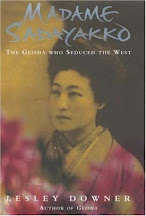 RAN. Capítulo VII. "ÔNIN NO RAN" 応仁の乱. Ônin, La Destructora ~ KARYÛKAI 花柳界