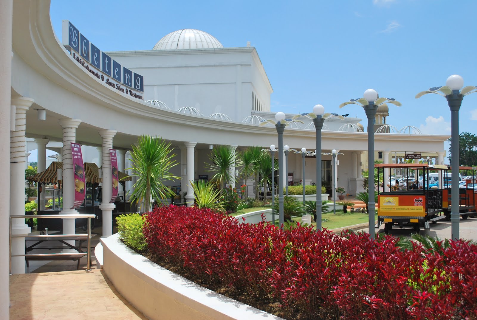 Wan's Footprints the World: Taman Tamadun Islam (Islamic Civilisation ...