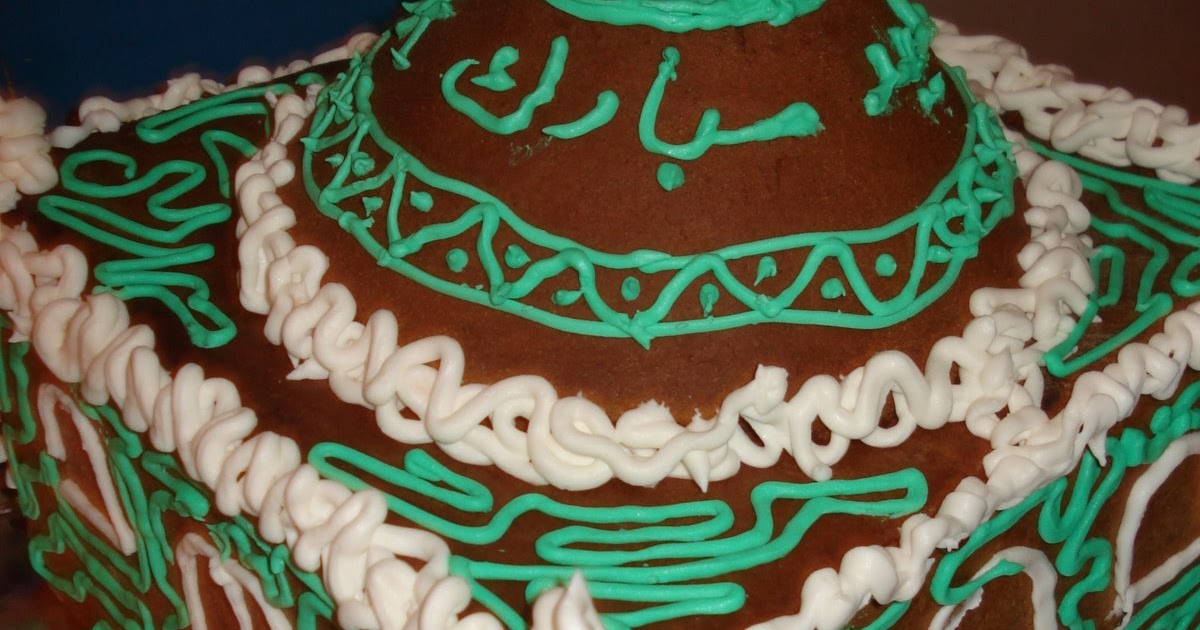 Global Themes: Gingerbread Mosque!