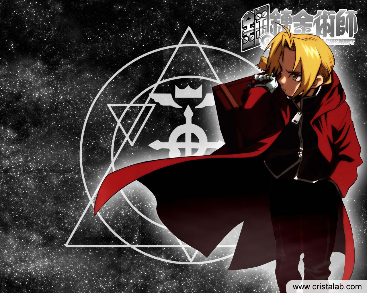 Anime Wallpaper Fanatic: FULLMETAL ALCHEMIST