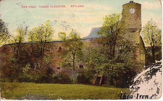 Artiklid arheoloogiast ja ajaloost: Padise klooster: sünge kindlus, mis ...