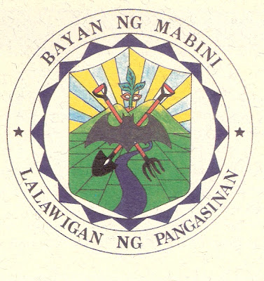 Mabini Logo