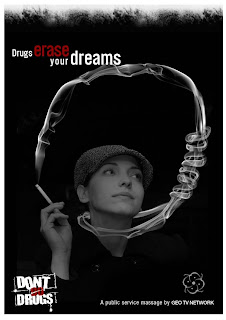 the graphic solution: Don't Do Drugs