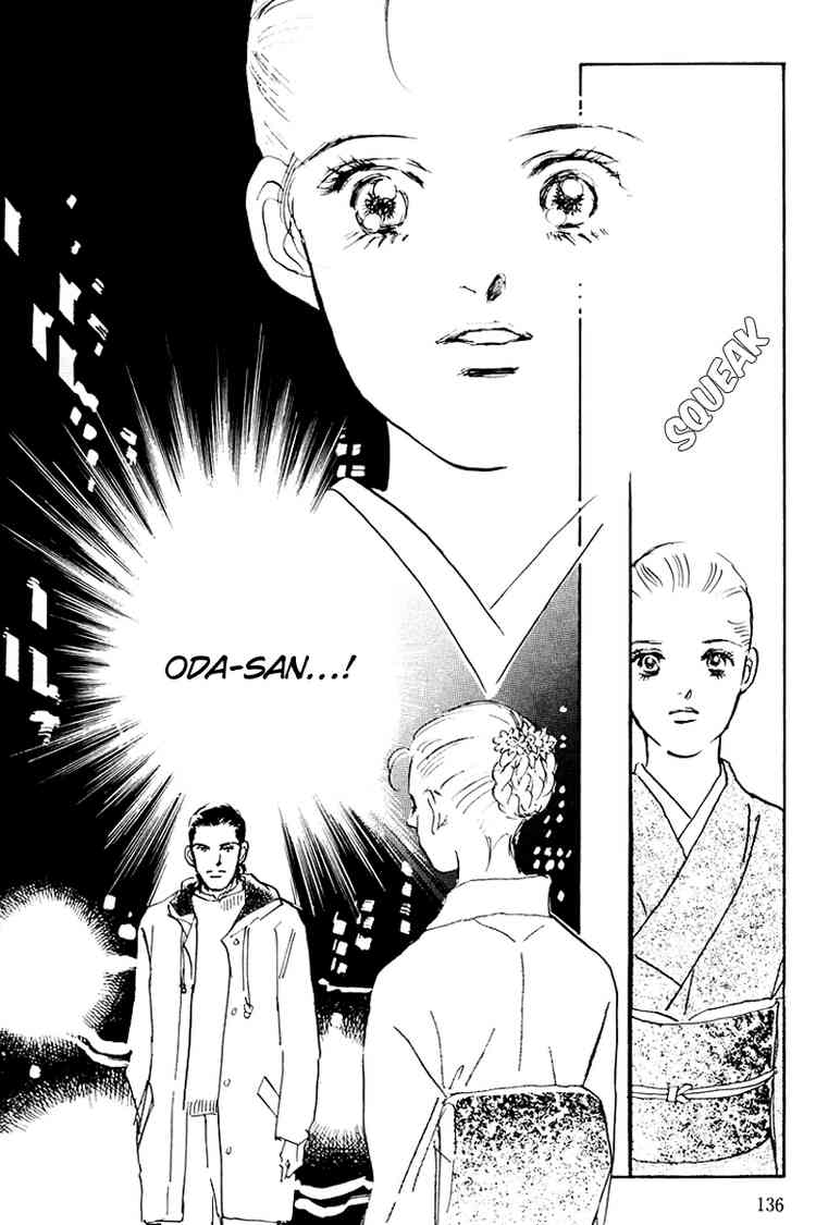 Anime / Manga Journal: Oishii Kankei - Chapter 35