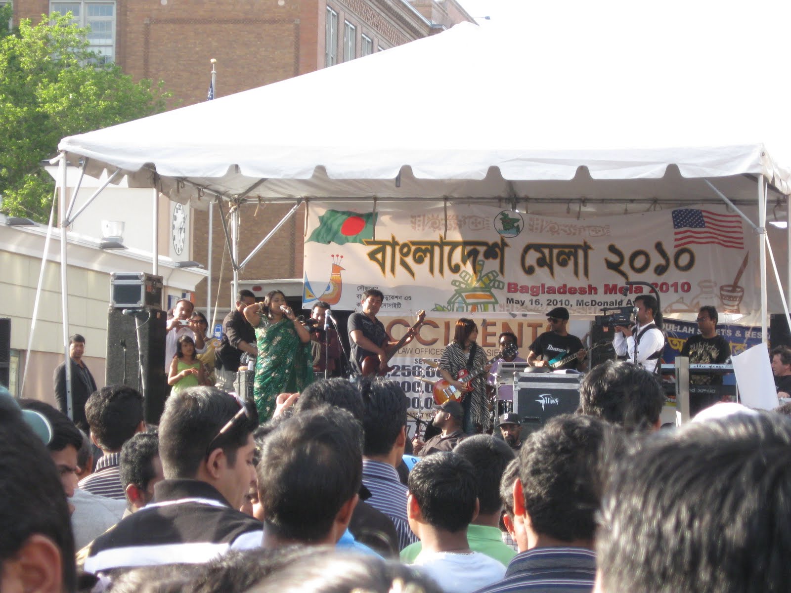 Bengali Party in USA: Bangladesh Mela 2010 in Brooklyn, NY