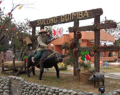 HRMO Department Municipality of Guimba Nueva Ecija