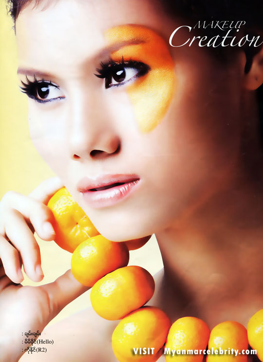 Myanmar Model Girls and Actress Photos: Myanmar Super Model, Chan Chan ...