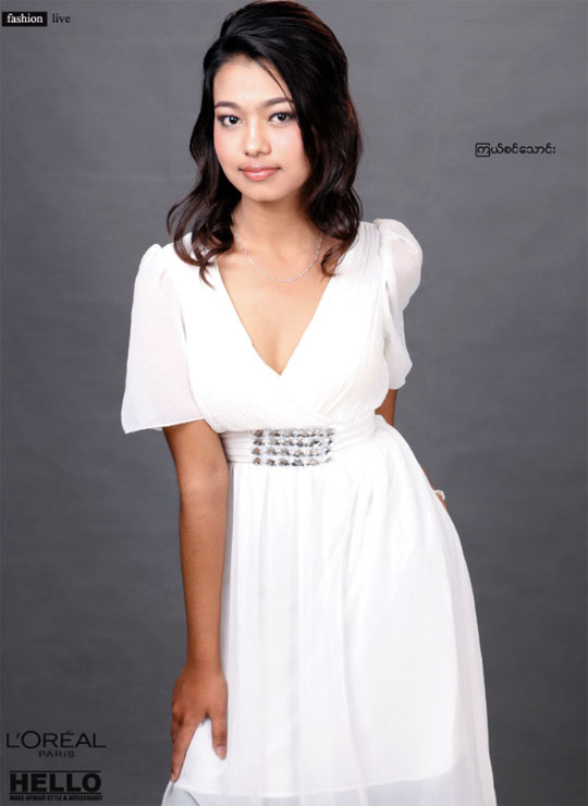 Fashion Myanmar Model Girl Photo Myanmar Model: Myanmar New Face Model, Eaint Myat Thwe