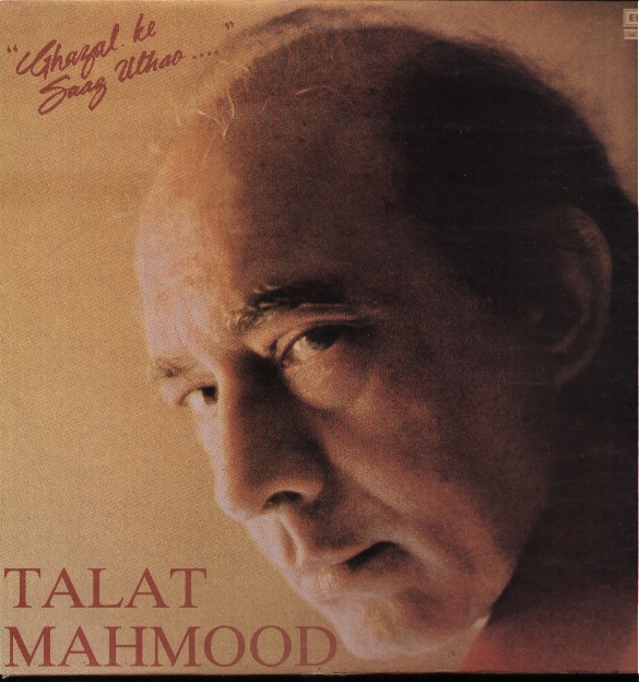 Songs: Talat Mahmood - Collection