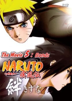 Naruto Shippuden Movie
