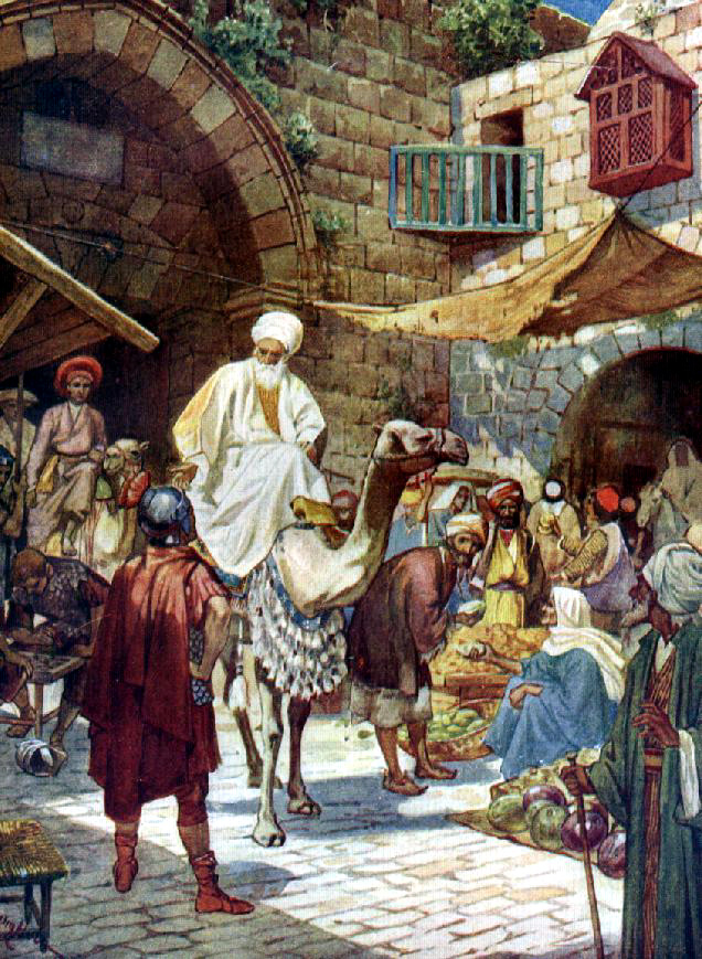 John World English Bible Bible Vector 10 Full Versions Of The Holy